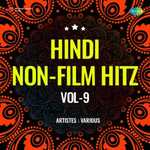 Damru Dam Dam Daf MP3 Song Download - Hindi Non-Film Hitz Vol-9