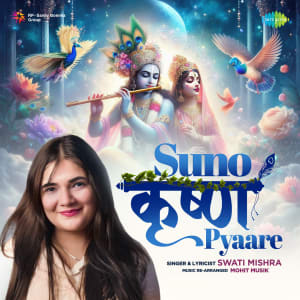 Suno Krishna Pyaare - 02 June 2024 Download | Suno Krishna Pyaare - 02 June 2024 Movie Songs ...