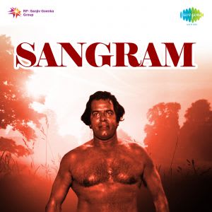 Sangram - 01 January 1965 Download | Sangram - 01 January 1965 Movie ...