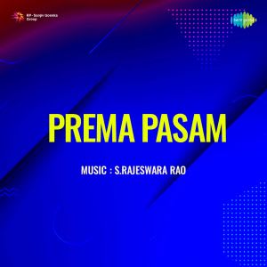 Prema Pasam - 21 March 1956 Download | Prema Pasam - 21 March 1956 ...