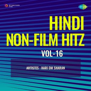 Jo Khushi Se Chot Khaye-Version(Dil-E-Nadan) MP3 Song Download - Hindi ...
