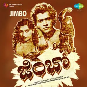 Jimbo - 31 December 1959 Download | Jimbo - 31 December 1959 Movie ...