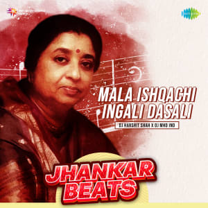 Mala Ishqachi Ingali Dasali - Jhankar Beats - 11 May 2023 Download ...