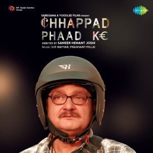 Chhappad Phaad Ke - 05 November 2019 Download | Chhappad Phaad Ke - 05 ...