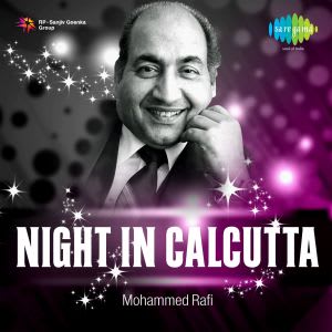 Night In Calcutta - 01 January 1970 Download | Night In Calcutta - 01 ...
