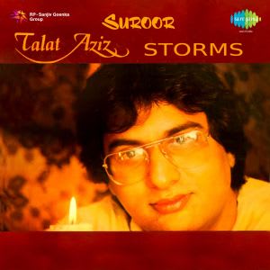 Suroor - 30 June 1999 Download | Suroor - 30 June 1999 Movie Songs Download