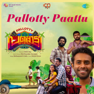 Pallotty Paattu - Pallotty 90's Kids - 21 October 2024 Download ...