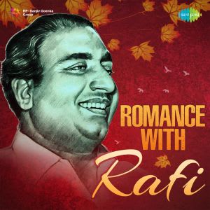 Romance With Rafi - 14 August 2018 Download | Romance With Rafi - 14 ...