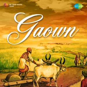 Gaown - 31 December 2005 Download | Gaown - 31 December 2005 Movie ...