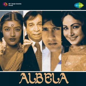 Albela - 01 January 1987 Download | Albela - 01 January 1987 Movie ...