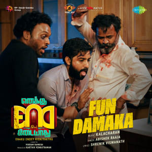 Fun Damaka - Enaku Endey Kidaiyaathu - 04 October 2023 Download | Fun ...
