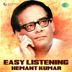 Easy Listening - Hemant Kumar - 13 June 2019 Download | Easy Listening ...
