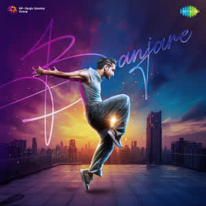 Banjare MP3 Song Download - Banjare