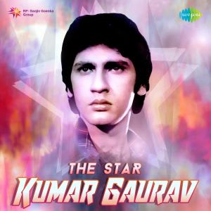 The Star Kumar Gaurav - 11 July 2017 Download | The Star Kumar Gaurav ...