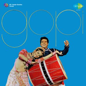 Gopi - 01 January 1970 Download | Gopi - 01 January 1970 Movie Songs ...