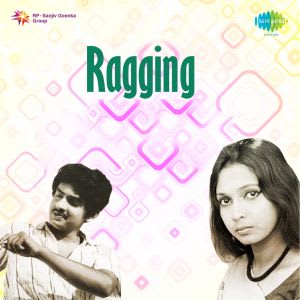 Ragging - 30 November -0001 Download | Ragging - 30 November -0001 ...