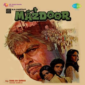 Mazdoor - 14 October 1983 Download | Mazdoor - 14 October 1983 Movie ...