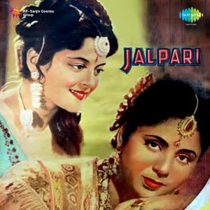 Jalpari - 01 January 1952 Download | Jalpari - 01 January 1952 Movie ...