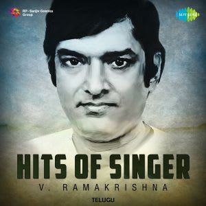 Hits Of Singer V. Ramakrishna - 21 February 2019 Download | Hits Of ...