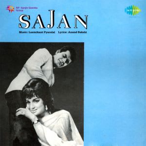 Sajan - 01 January 1969 Download | Sajan - 01 January 1969 Movie Songs ...