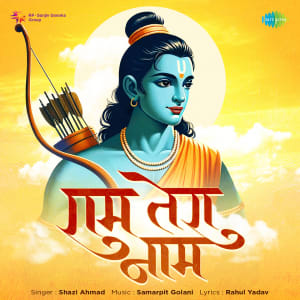 Ram Tera Naam - 04 March 2024 Download | Ram Tera Naam - 04 March 2024 ...