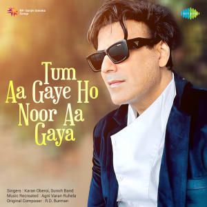 Tum Aa Gaye Ho Noor Aa Gaya - 03 October 2023 Download | Tum Aa Gaye Ho ...