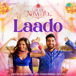 Laado - Chote Nawab - 12 February 2024 Download | Laado - Chote Nawab ...