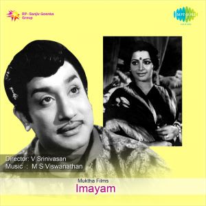 Imayam - 31 December 1979 Download | Imayam - 31 December 1979 Movie ...