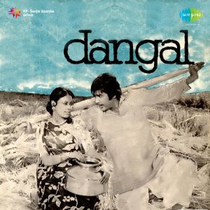Dangal - 01 January 1977 Download | Dangal - 01 January 1977 Movie ...