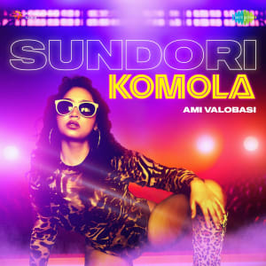 Sundori Komola - Bengali Rap - 21 April 2023 Download | Sundori Komola ...