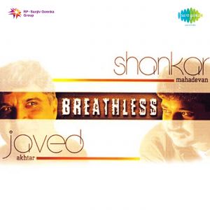 Breathless - The Reprise MP3 Song Download - Breathless
