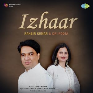 Izhaar - Ranbir Kumar - 06 September 2022 Download | Izhaar - Ranbir ...