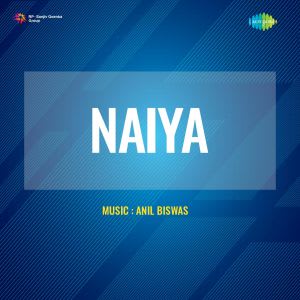 Naiya - 31 December 1947 Download | Naiya - 31 December 1947 Movie ...