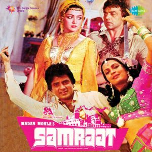 Samraat - 11 December 1982 Download | Samraat - 11 December 1982 Movie ...