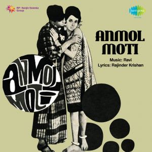 Anmol Moti - 01 January 1969 Download | Anmol Moti - 01 January 1969 ...