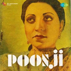 Poonji - 01 January 1943 Download | Poonji - 01 January 1943 Movie ...