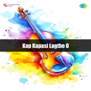 Kap Kapasi Lagthe O - 09 July 2025 Download | Kap Kapasi Lagthe O - 09 ...