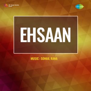 Ehsaan - 31 December 1967 Download | Ehsaan - 31 December 1967 Movie Songs Download