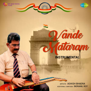 Vande Mataram - Instrumental MP3 Song Download - Vande Mataram ...