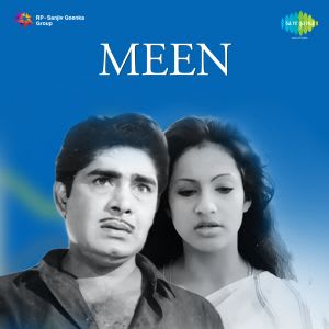 Meen - 31 December 1981 Download | Meen - 31 December 1981 Movie Songs ...
