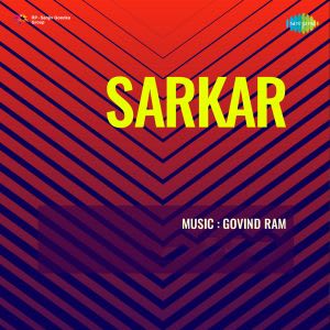Sarkar - 31 December 1951 Download | Sarkar - 31 December 1951 Movie ...