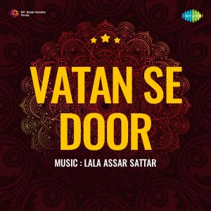 Vatan Se Door - 31 December 1968 Download | Vatan Se Door - 31 December ...