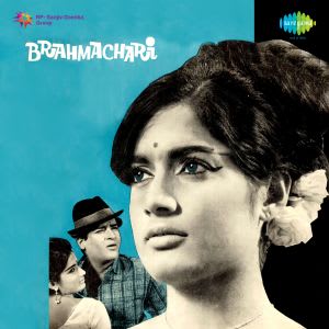 Brahmachari - 01 January 1968 Download | Brahmachari - 01 January 1968 ...
