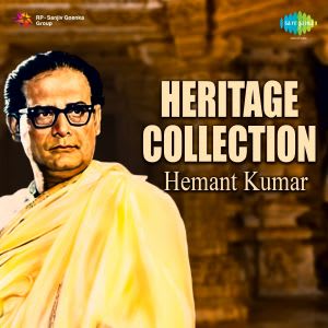 Heritage Collection - Hemant Kumar - 26 September 2017 Download ...