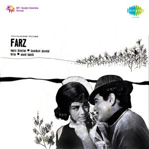 Farz - 01 January 1967 Download | Farz - 01 January 1967 Movie Songs ...