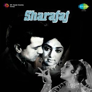 Sharafat - 01 January 1970 Download | Sharafat - 01 January 1970 Movie Songs Download