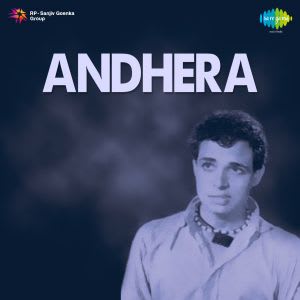Andhera - 31 December 1943 Download | Andhera - 31 December 1943 Movie ...
