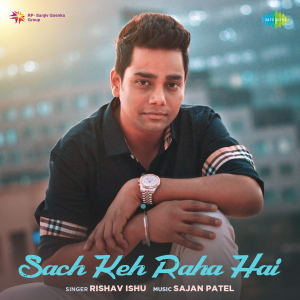 Sach Keh Raha Hai 27 February 2024 Download Sach Keh Raha Hai 27