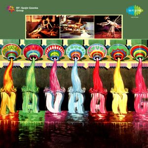 Navrang - 01 January 1959 Download | Navrang - 01 January 1959 Movie ...