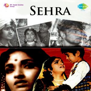 Sehra - 01 January 1963 Download | Sehra - 01 January 1963 Movie Songs Download
